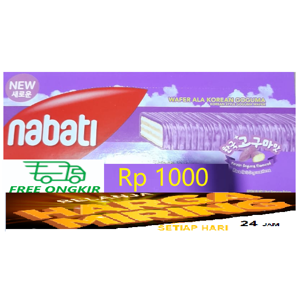 Jual Nabati Coated Wafer Goguma (box) | Shopee Indonesia