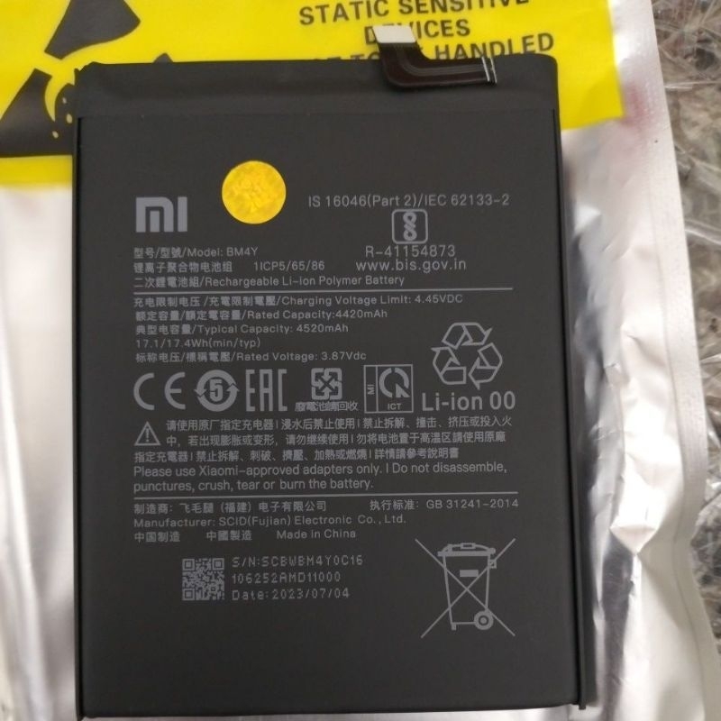 Jual BATRE BATRAI BATERE XIAOMI POCO F3 BM-4Y ORIGINAL CAPACITY KAPASITAS 4500 MAH | Shopee ...