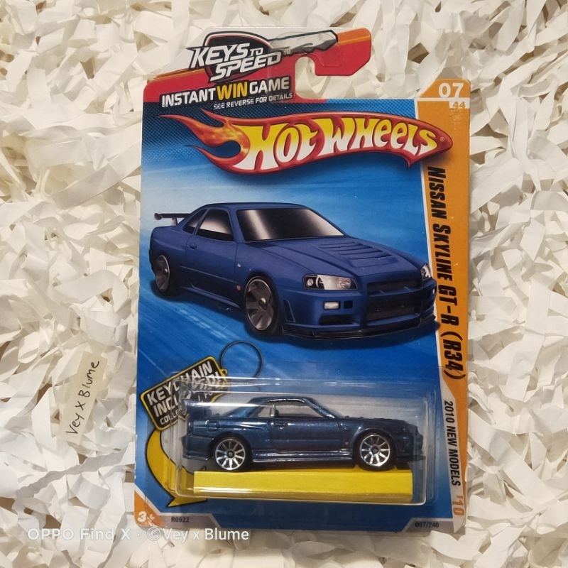 Jual hotwheels nissan gtr r34 keychain #1 fe vvhtf first edition ...