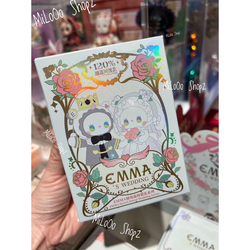 Jual Emma Blindbox Wedding Emma Blind Box | Shopee Indonesia