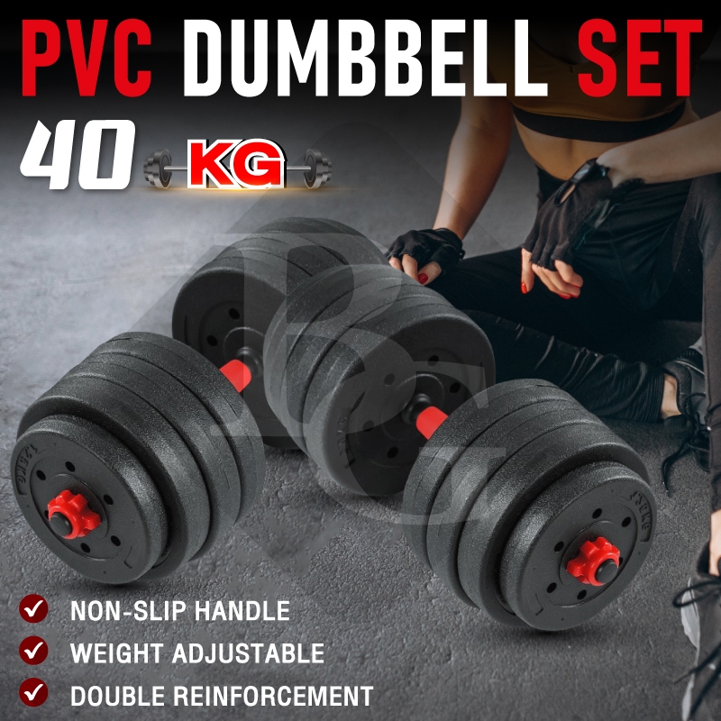 Jual HTD Sport Dumbbell Set 40 Kg PVC Alat Olahraga Fitness Angkat Beban Besi | Shopee Indonesia