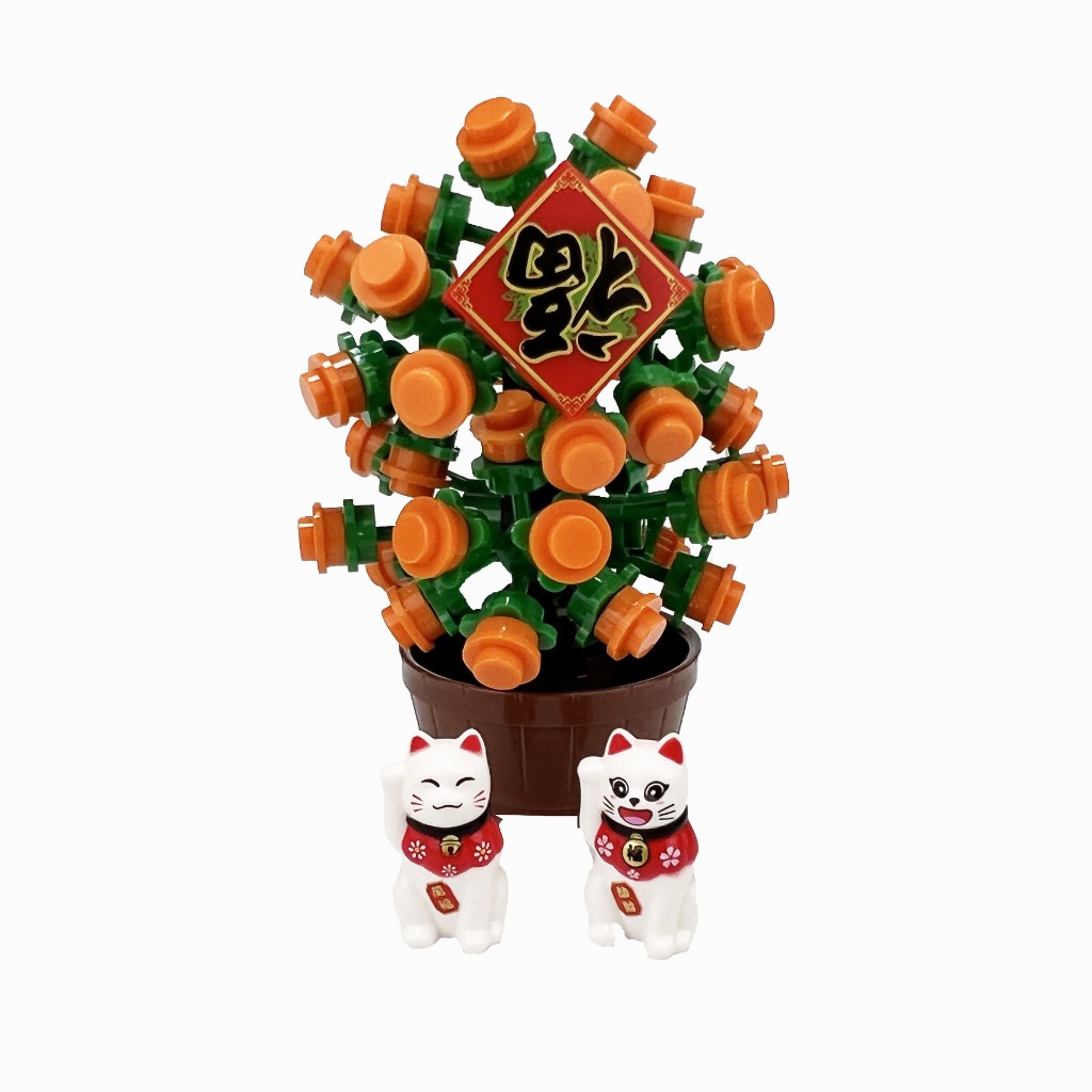 Jual Barongsai Jeruk Mandarin Pohon Orange Tree Chinese New Year Sincia ...