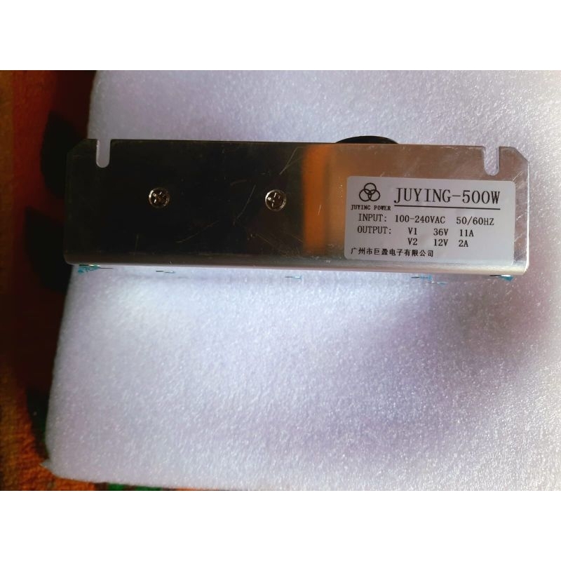 Jual PSU blinder/minibrute 500W(36&12V) | Shopee Indonesia