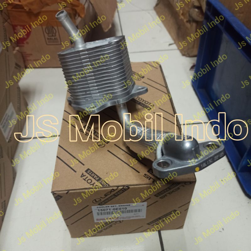Jual Oil Cooler Oli Cooler Toyota Innova Reborn Hilux Revo Fortuner VRZ ...
