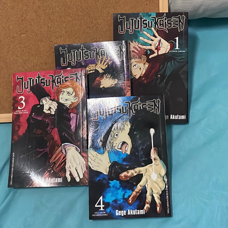 Jual JUJUTSU KAISEN JJK SET Vol 1 2 3 4 | Shopee Indonesia
