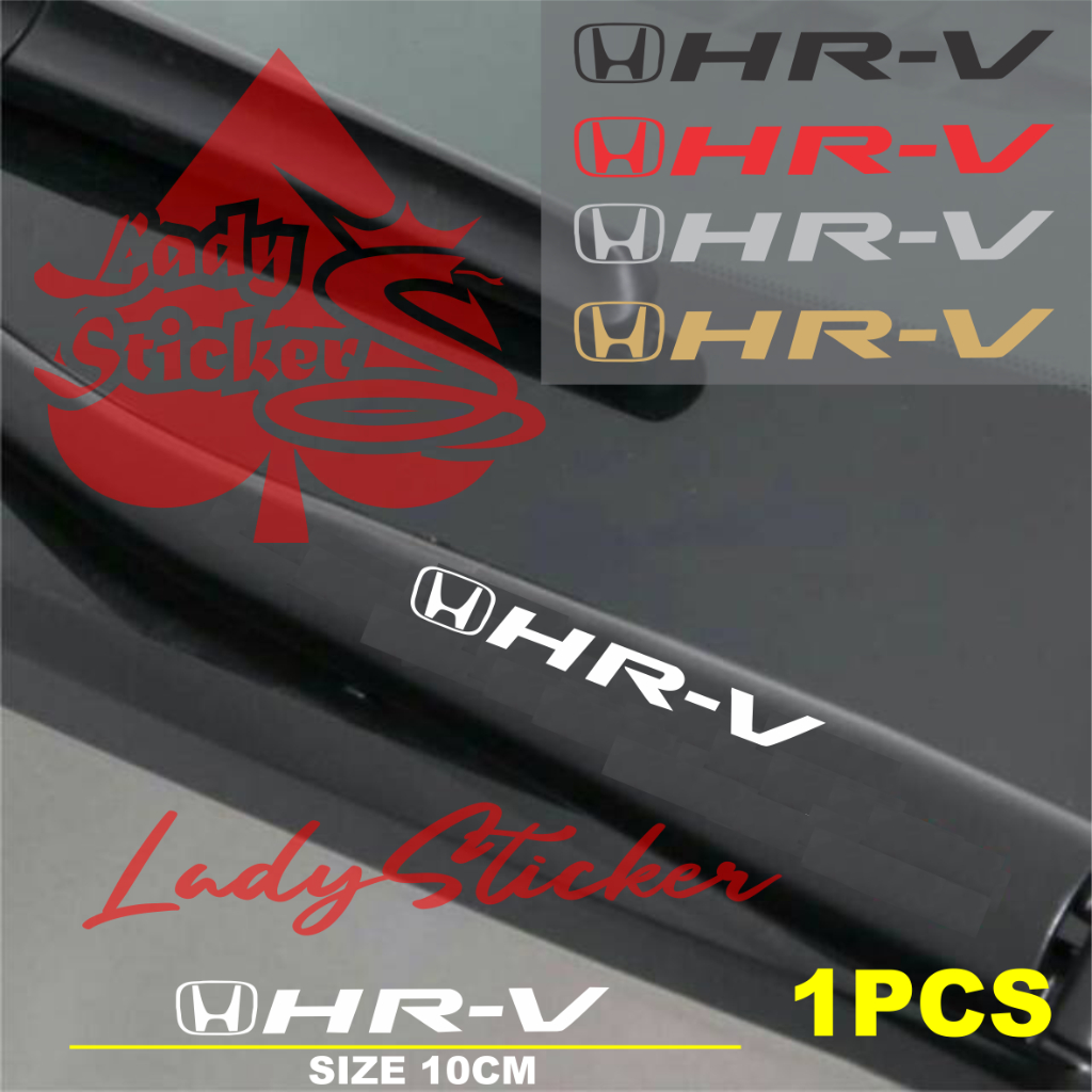 Jual Sticker variasi wiper talang air mobil hr-v cutting aticker wiper ...