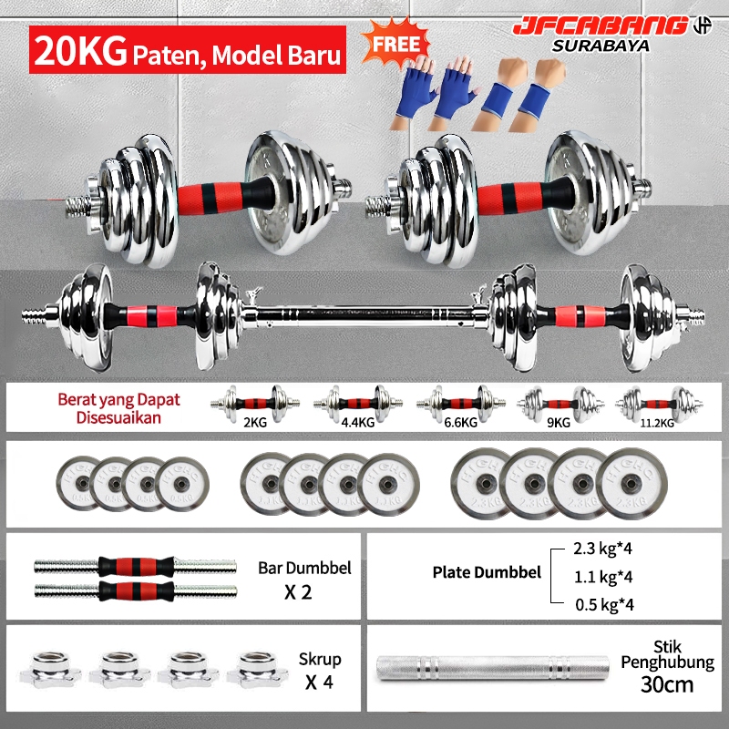 Jual 【Spot barang】Dumbbell set peralatan fitness barbel set 20 kg dengan perlindungan lingkungan ...