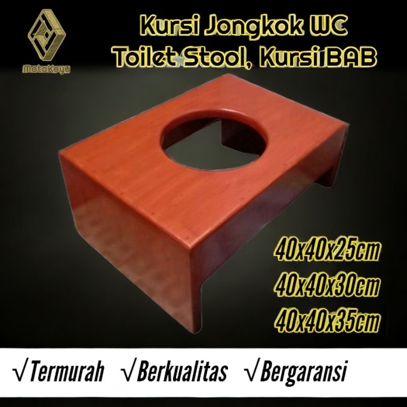 Jual Kursi toilet wc closet duduk portable kayu kursi bolong jongkok ...
