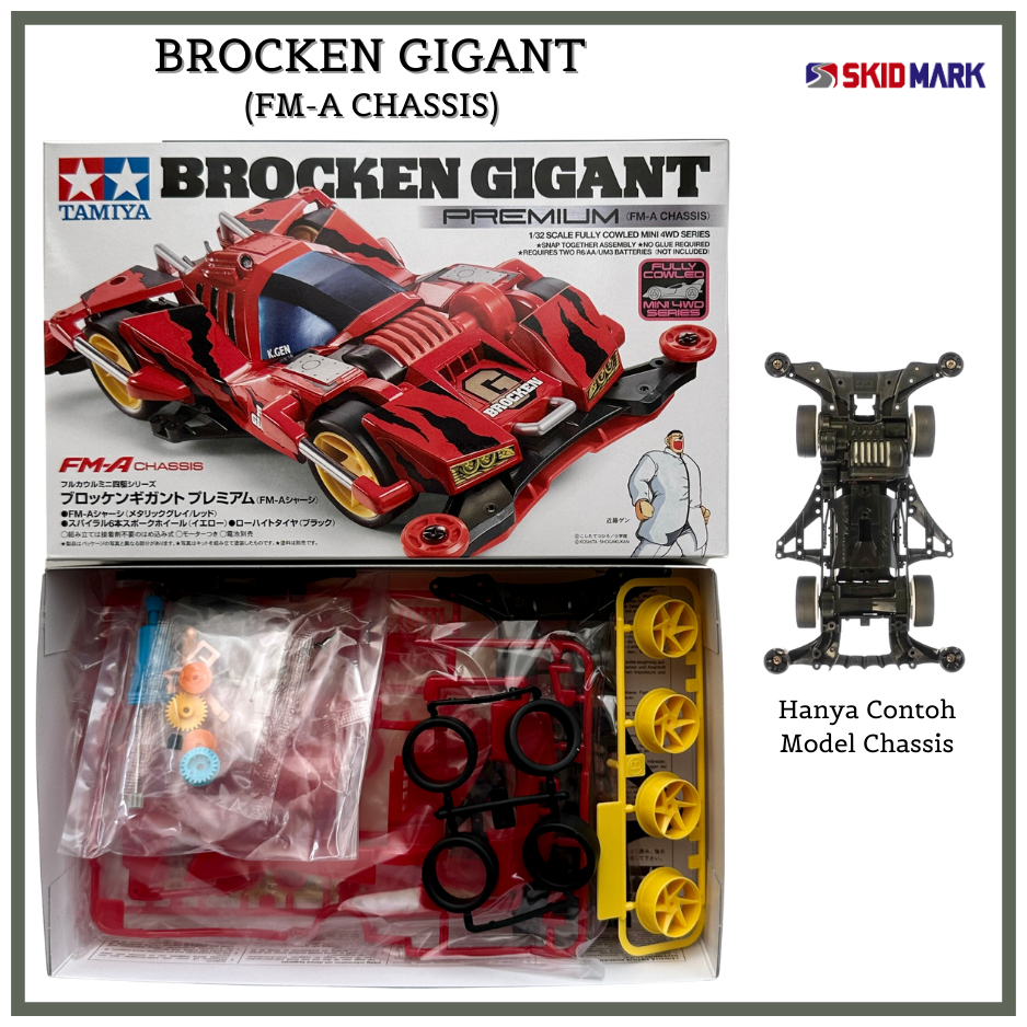 Jual Mobil Rakit Tamiya Mini 4WD - Brocken Gigant FM-A Chassis ...
