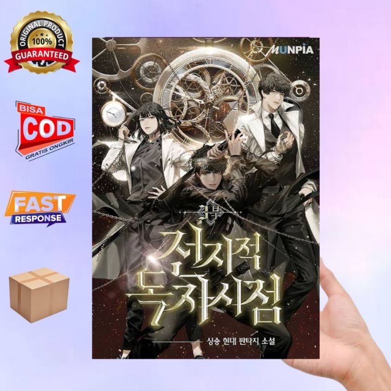 Jual Omniscient Reader's Viewpoint, Vol. 3 ( sing-shong) english ...