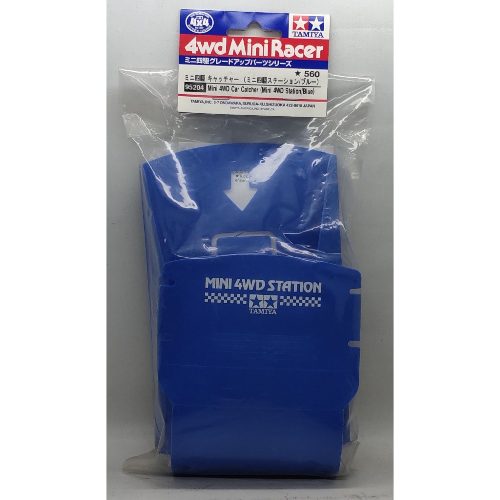 Jual Tamiya 95204 Mini 4WD Car Catcher (Mini 4WD Station/Blue) | Shopee ...