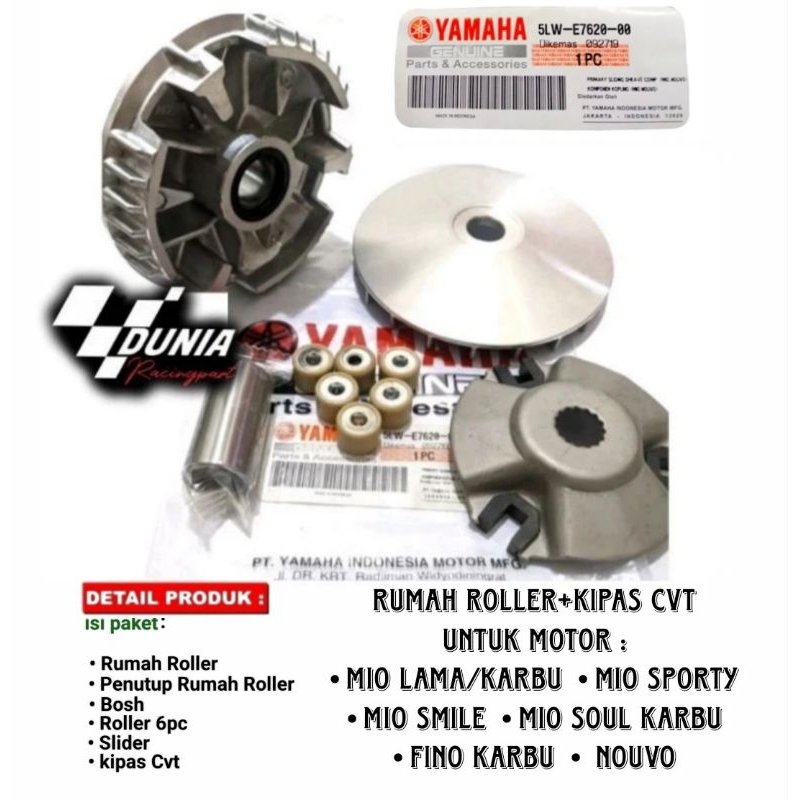 Jual Rumah Roller Set Kipas Lawan Rumah Roller Mio Sporty Mio Smile Mio Soul Karbu Fino Karbu ...