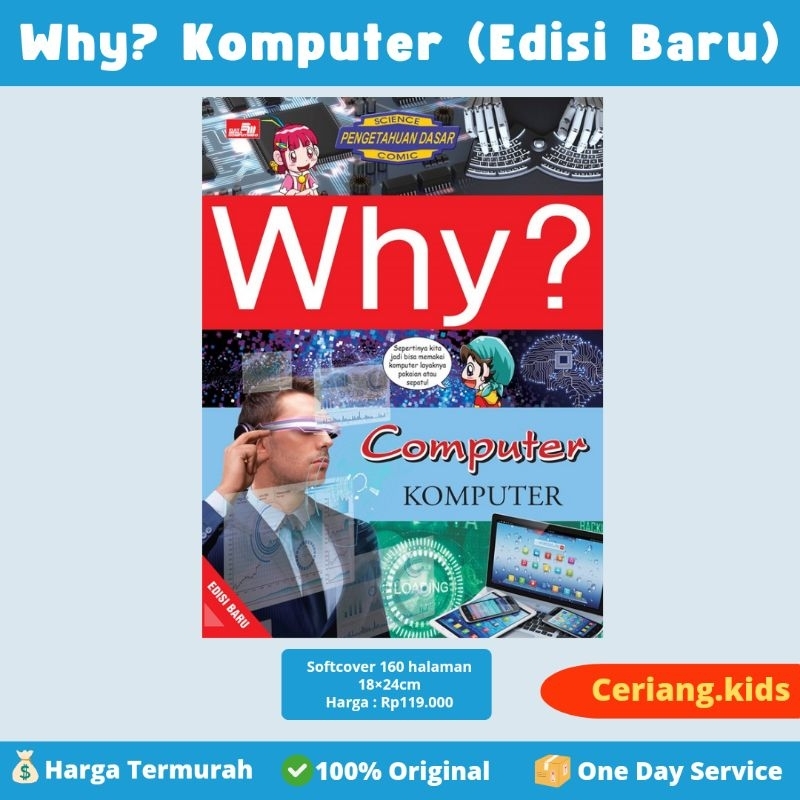 Jual Buku Why? Komputer Computer Edisi Baru | Shopee Indonesia