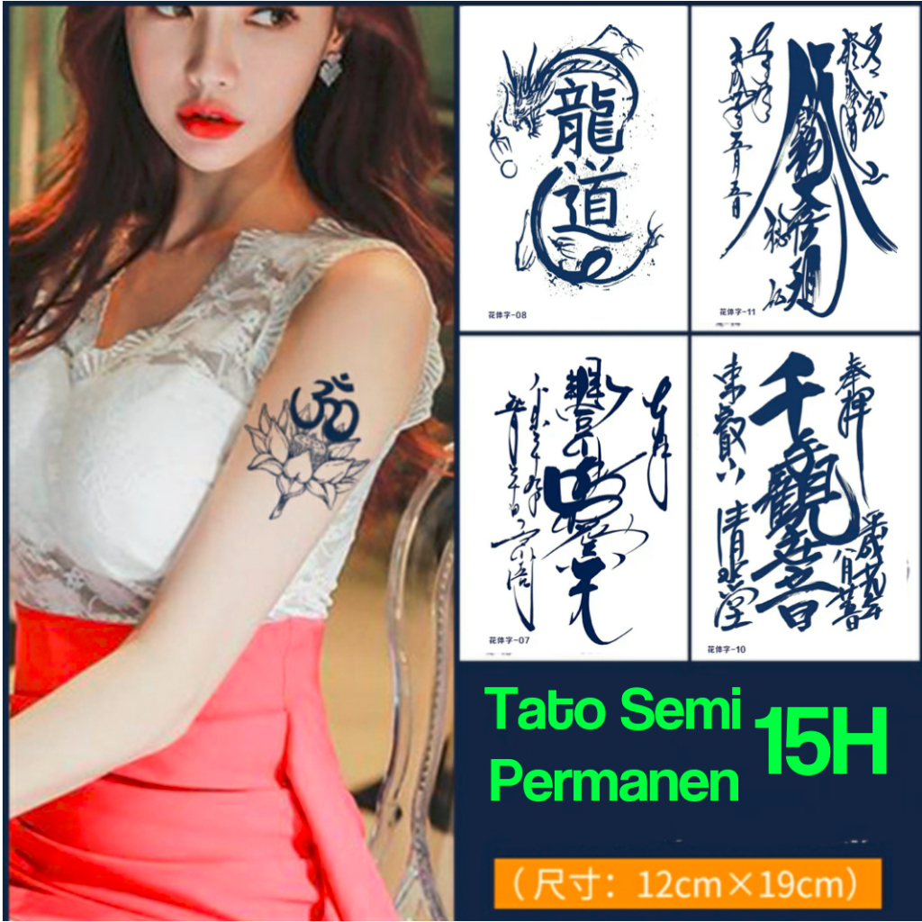 Jual Phajeco Stiker Tato Temporary Semi Permanen Tatto Tahan lama Motif ...