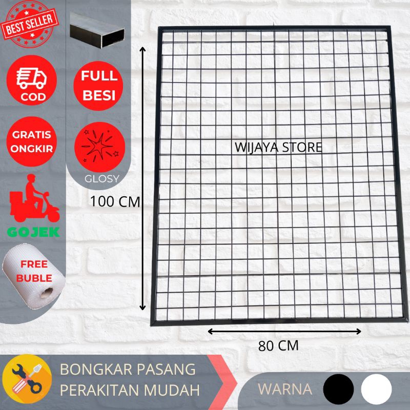 Jual Rak Gantung Gridwall Ram Bingkai Berbagai Ukuran Rak aksesoris ...