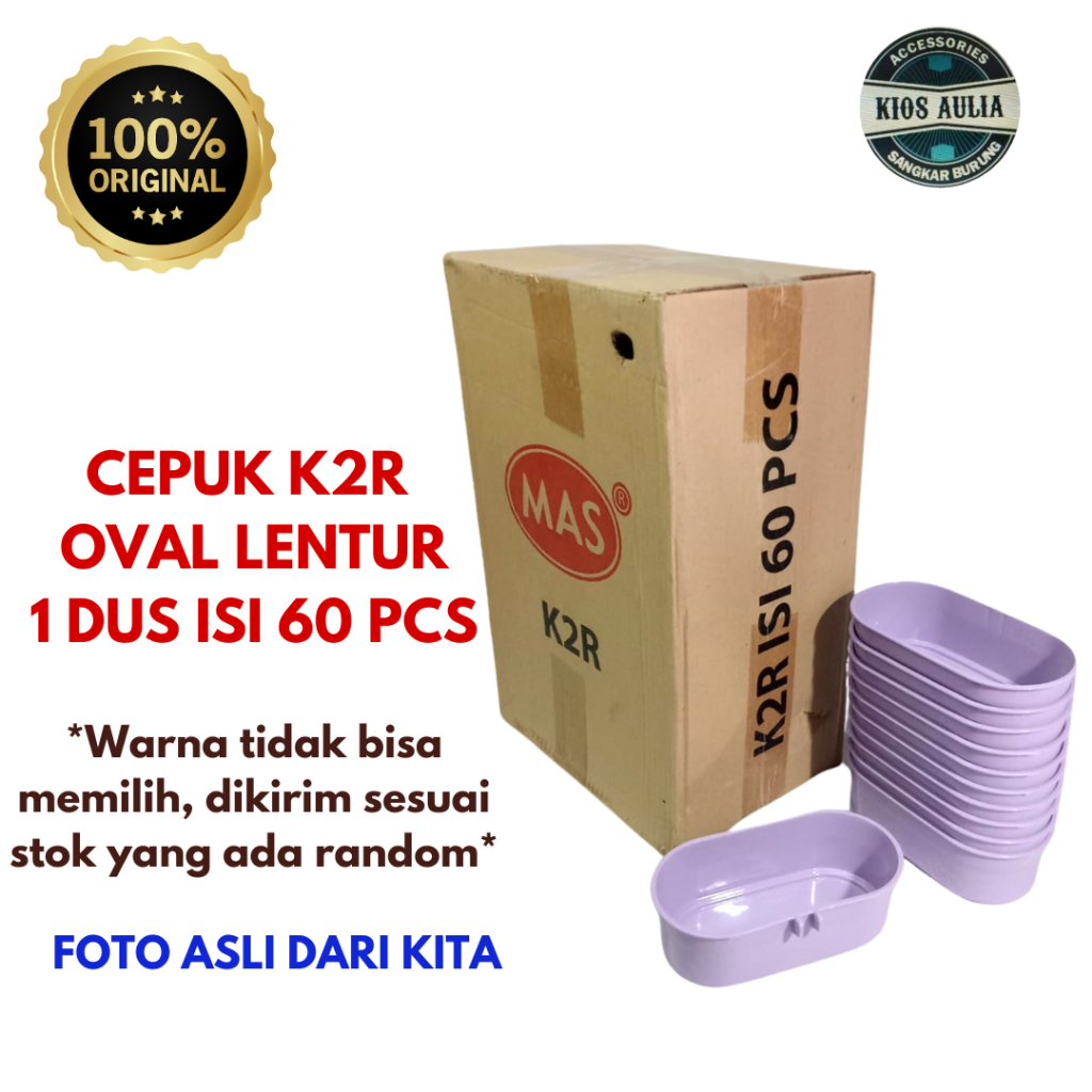 Jual 1 DUS K2R CEPUK LENTUR KAPAL CEPUK MANDI TEMPAT MAKAN MINUM BURUNG ...