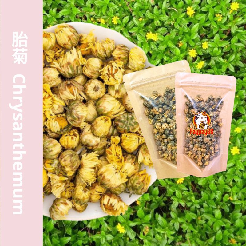 Jual Baby Chrysanthemum Organic Teh Bunga Krisan Premium Kek Hua Flower ...