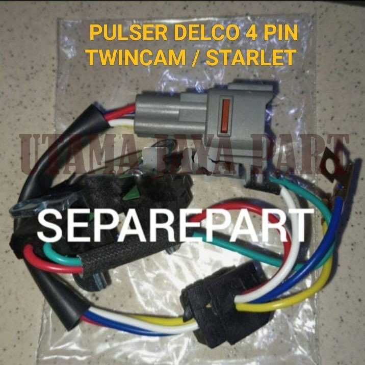 Jual PULSER DELCO TWINCAM STARLET EP80 SOCKET 4 PIN 5A | Shopee Indonesia