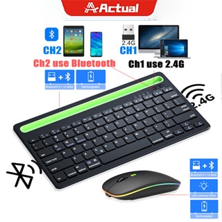 Jual Actual 【COD】Keyboard Bluetooth Nirkabel, Keyboard Mode Ganda ...
