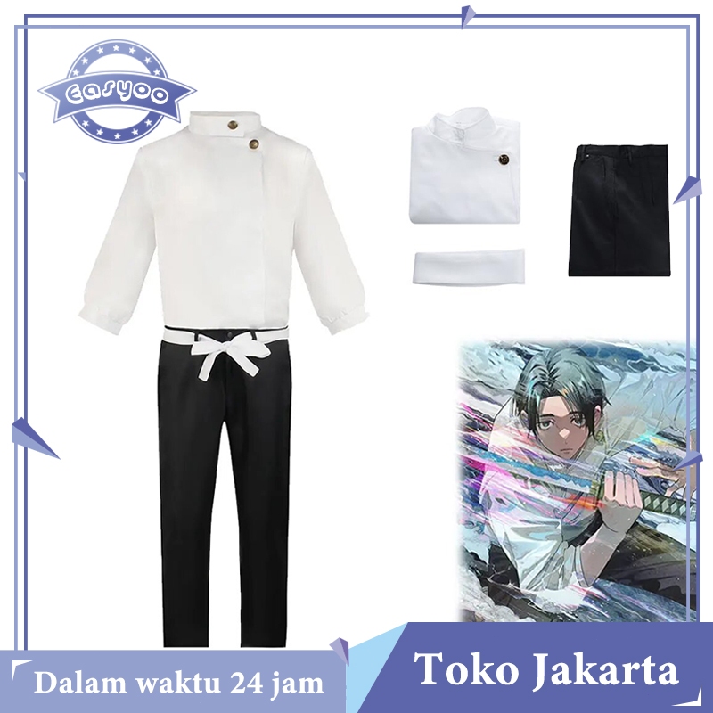 Jual Full Set Yuta Okkotsu Dan Celana Cosplay Anime Jujutsu Kaisen ...