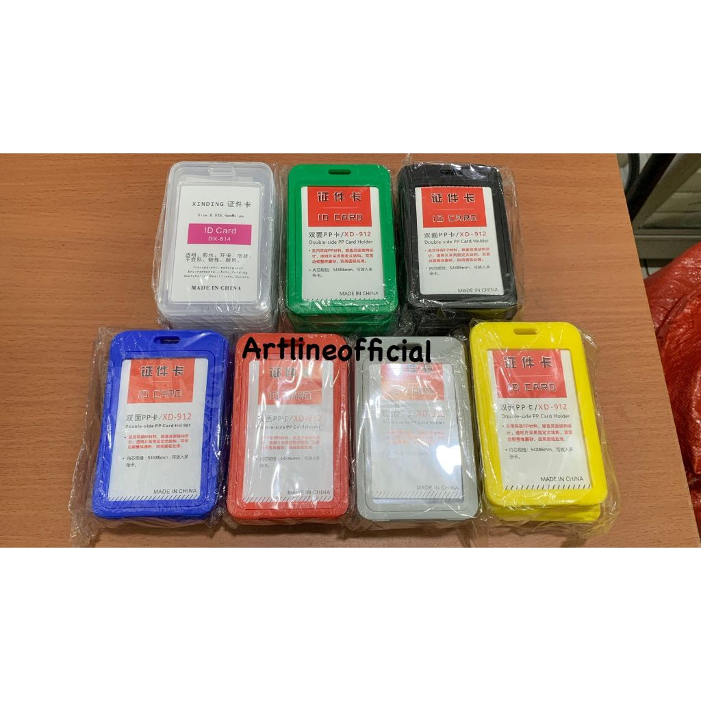 Jual Case ID Card | Tempat ID Card| Frame ID card tutup | 2 sisi depan ...