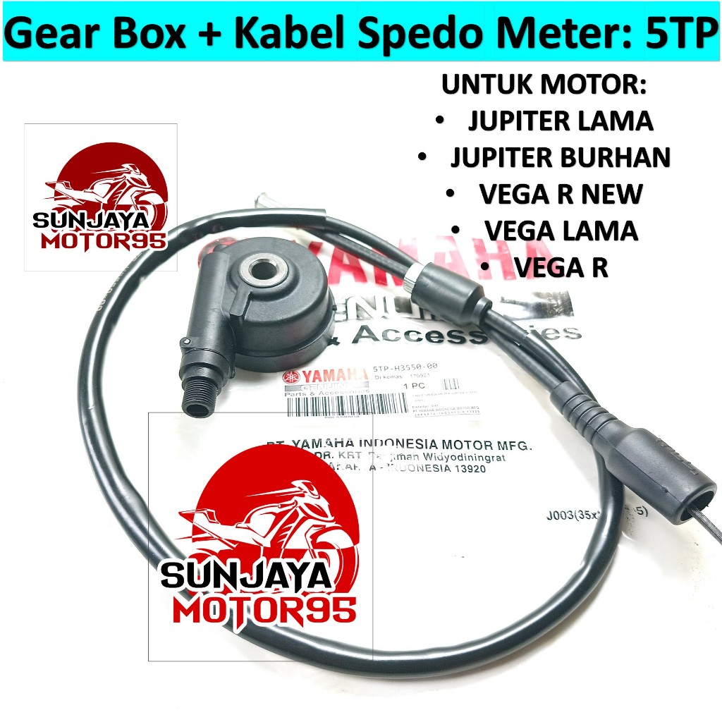 Jual Paket Gear Box + Kabel Tali spedometer Jupiter / Vega r lama ...