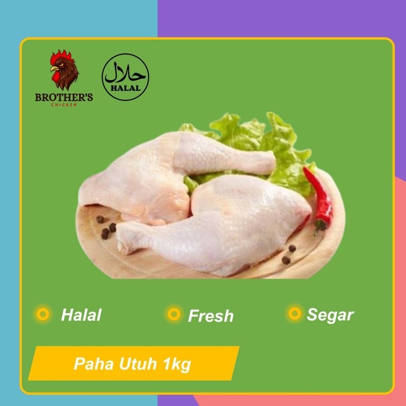 Jual Paha utuh 1kg (fresh) | Shopee Indonesia