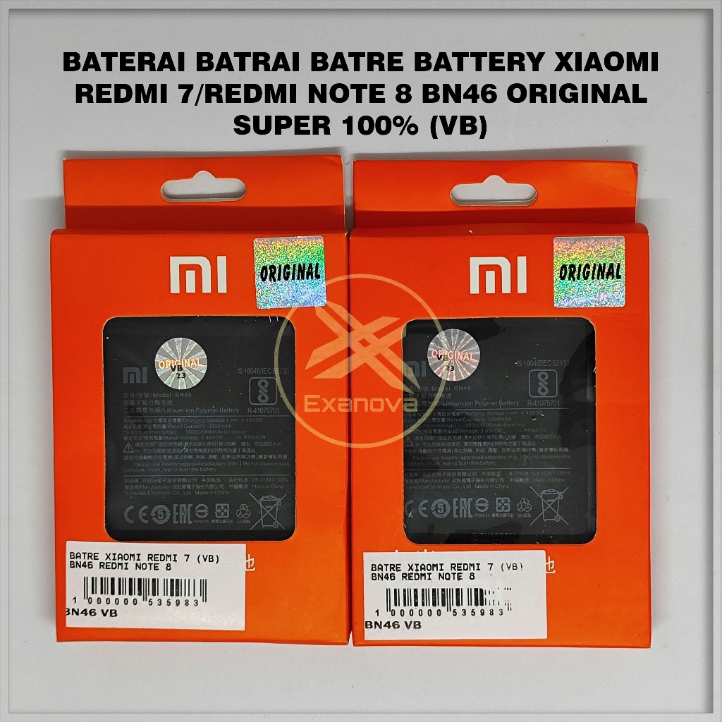 Jual BATERAI BATRAI BATRE BATTERY XIAOMI REDMI 7 / REDMI NOTE 8 BN46 ...