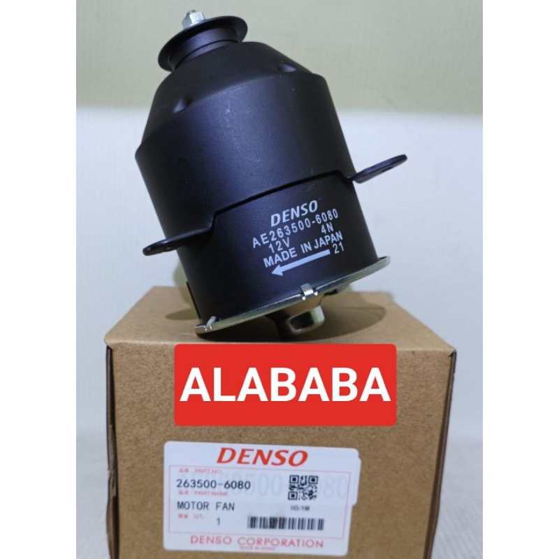 Jual MOTOR DINAMO KIPAS RADIATOR FAN AVANZA XENIA RUSH TERIOS ASLI ...