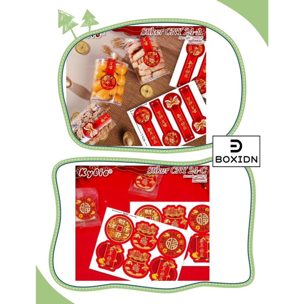 Jual 1 Lembar CNY Stiker Segel Imlek Stiker Imlek Stiker SegeL CNY ...