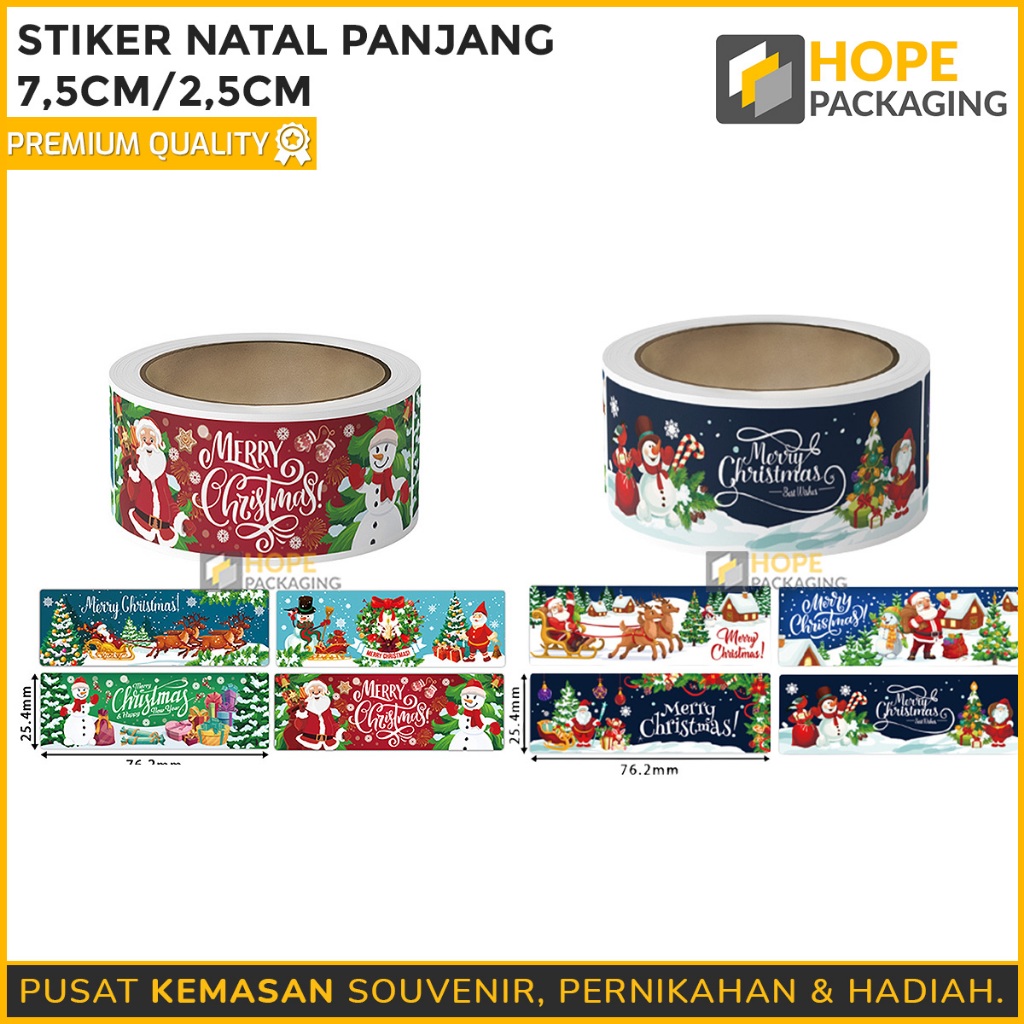 Jual Stiker Label Panjang 7.5 cm Merry Christmas / Stiker Kotak Hampers ... Jual Stiker Label Panjang 7.5 cm Merry Christmas / Stiker Kotak Hampers ...