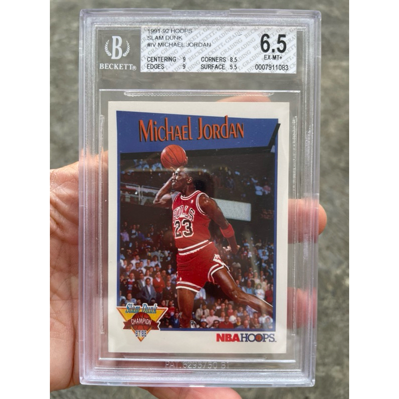 Jual MICHAEL JORDAN 1991 NBA HOOPS SLAM DUNK CARD PSA | Shopee Indonesia