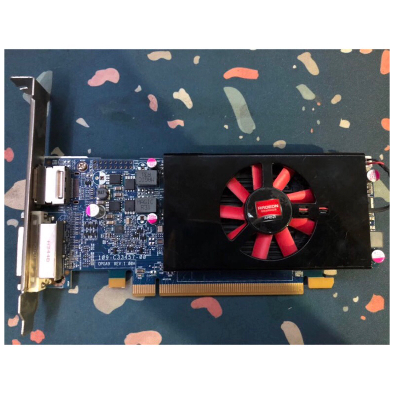 Jual VGA AMD Radeon HD 7500 Series 1 GB 128 Bit DDR5 Profil Standar ...