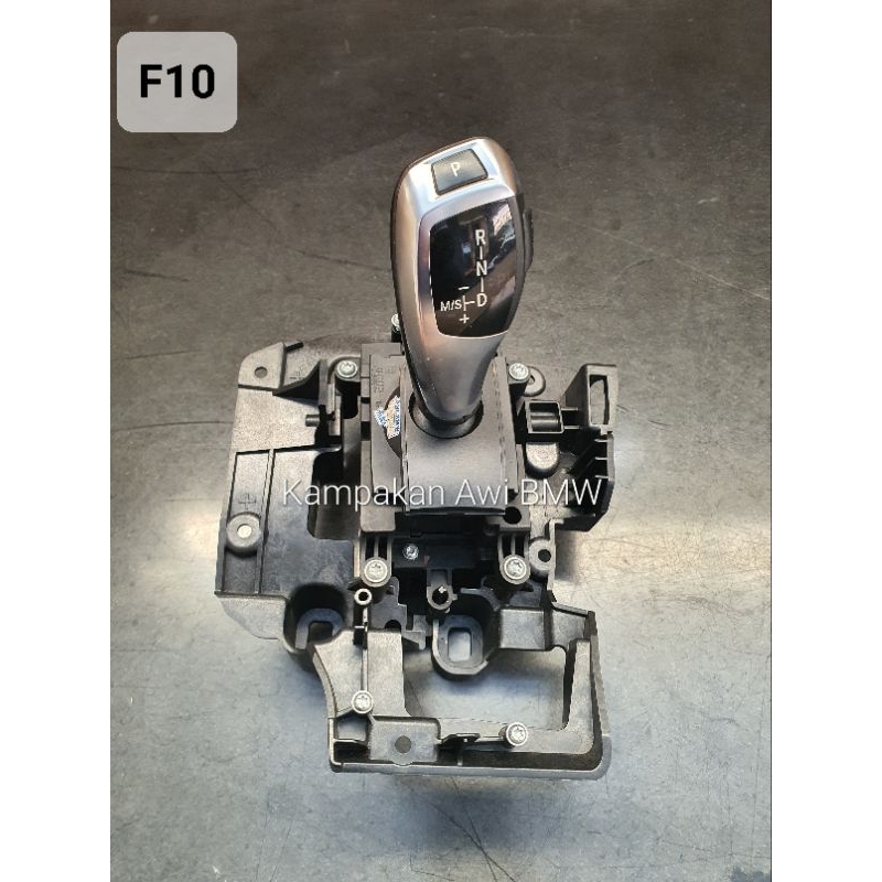 Jual Shift Knob Joystick BMW F10 | Shopee Indonesia