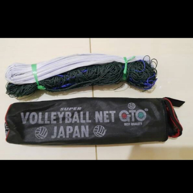 Jual Net Jaring Voli GTO Net Volleyball | Shopee Indonesia