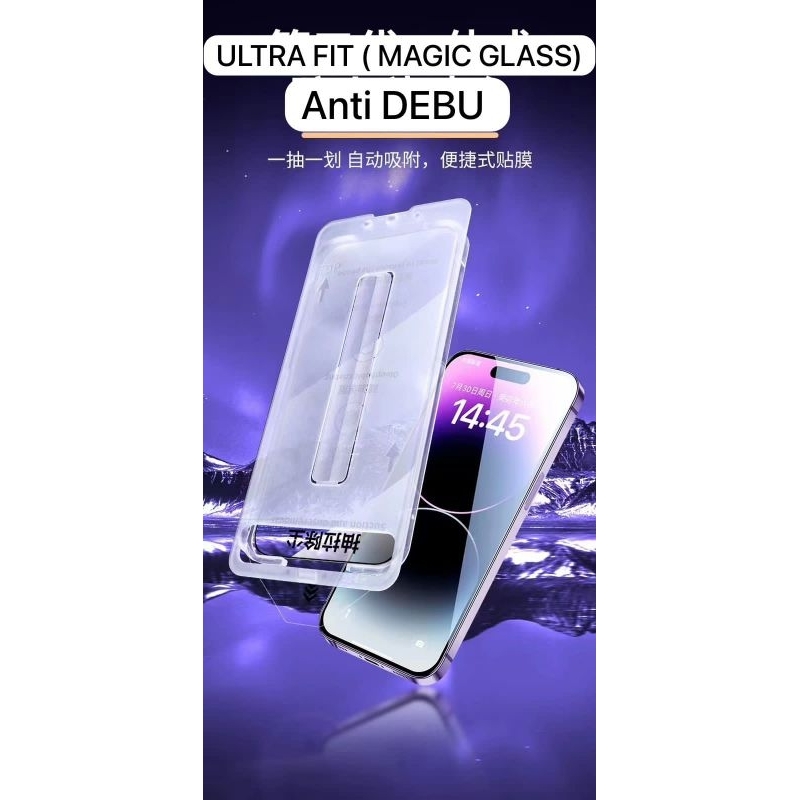 Jual TEMPERED GLASS ULTRAFIT BENING IPHONE 15 15 PRO 15 PLUS 15 PRO MAX TEMPERED GLASS ULTRAFIT ...