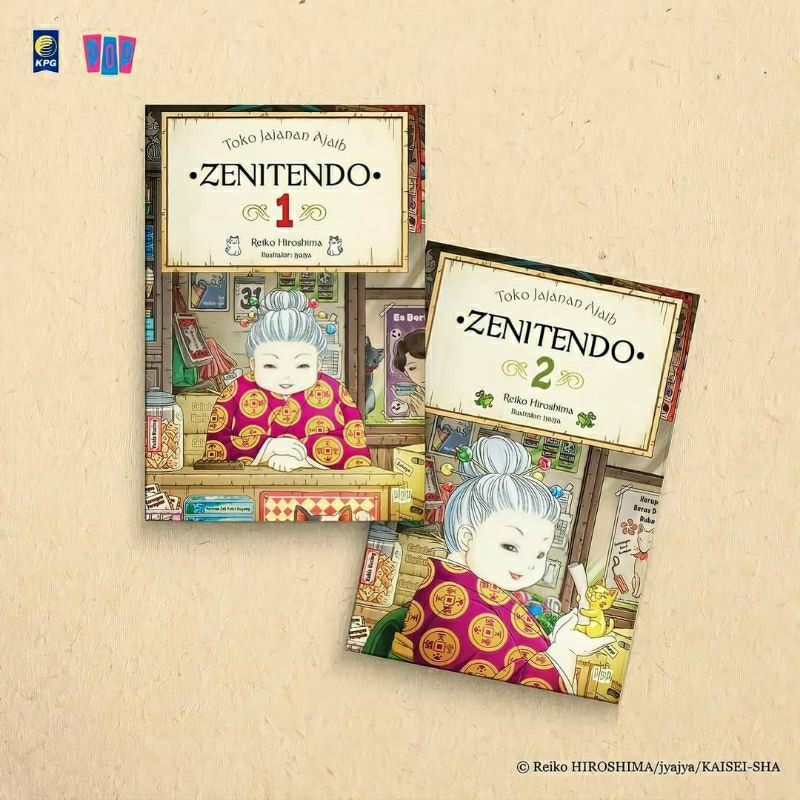 Jual [PO] Novel Jepang Toko Jajanan Ajaib Zenitendo - Reiko Hiroshima ...
