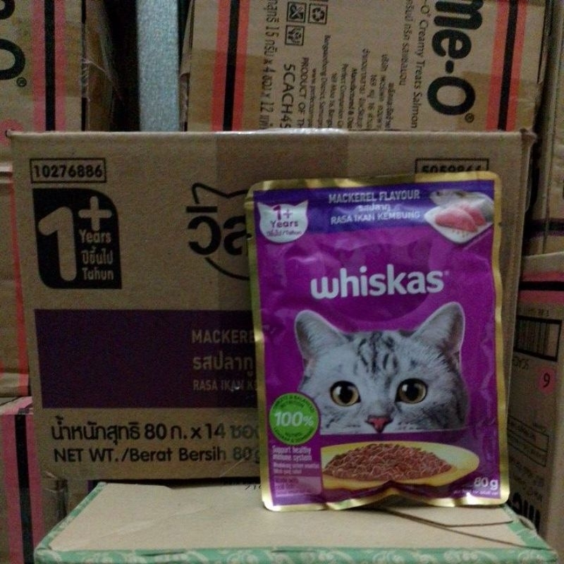 Jual Whiskas sachet kemasan baru 80gr Rasa mackarel 1+ (paket 5 pcs ...