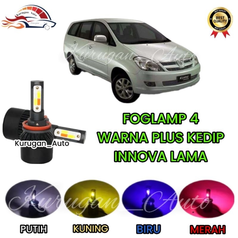 Jual FOGLAMP LED INNOVA LAMA 4 WARNA PLUS KEDIP | Shopee Indonesia
