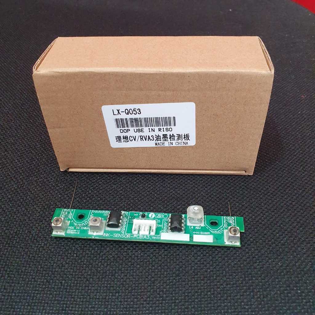 Jual Ink Sensor PCB Riso CV CZ | Shopee Indonesia