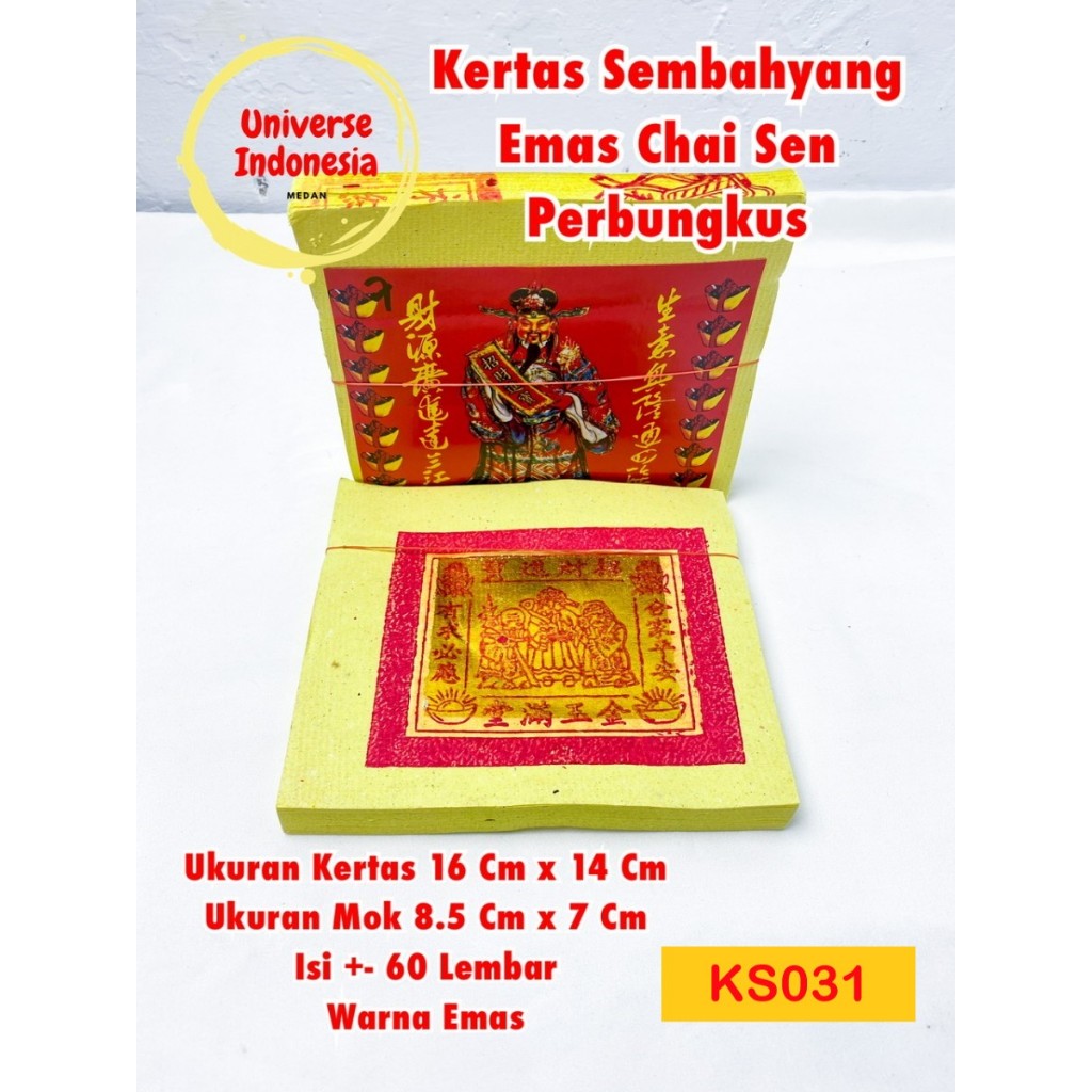 Jual Kertas Sembahyang Chai Sen ChaiSen Emas Perbungkus Isi +- 60 ...