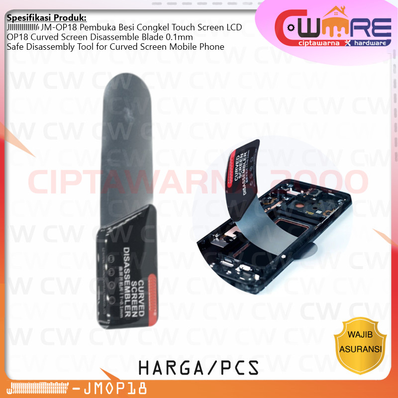Jual JM-OP18 Besi Pembuka Congkel layar Touch screen LCD Handphone HP ...