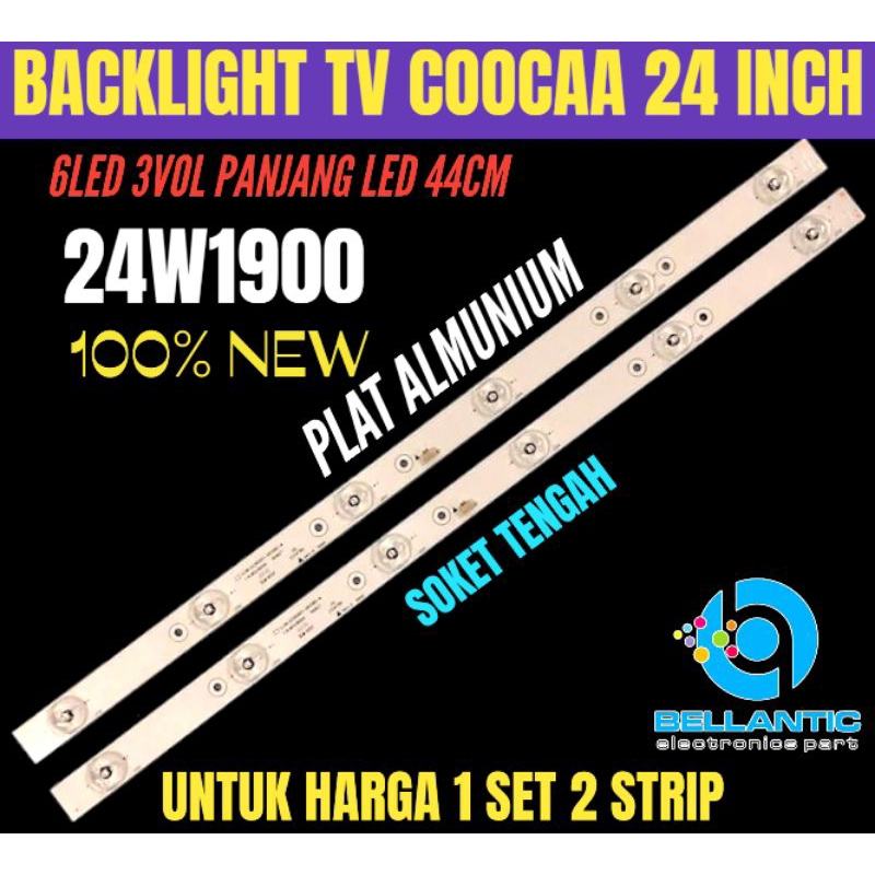 Jual BACKLIGHT TV LED COOCAA 24 INCH 24W 1900 BACKLIGHT TV LED 24 INCHI | Shopee Indonesia