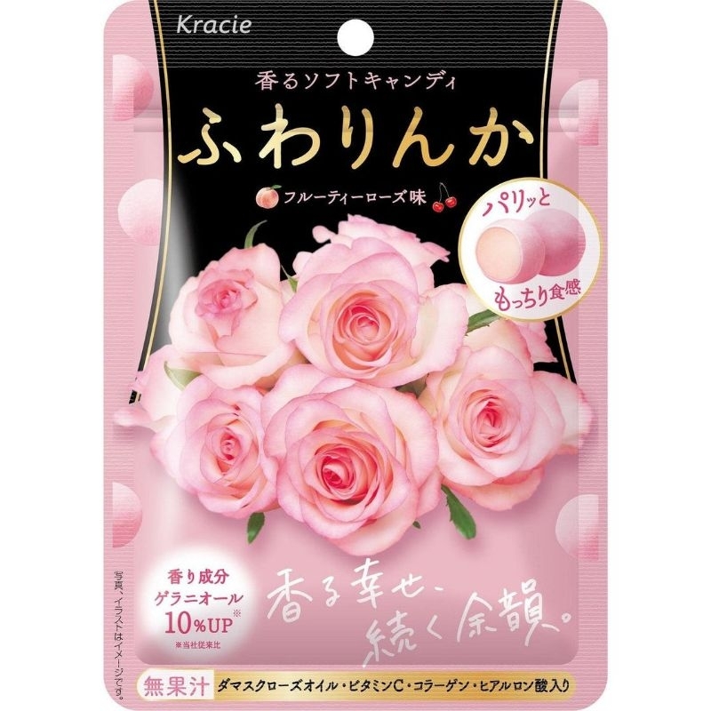 Jual [Original 100%] Kracie Fuwarinka Beauty Soft Candy Fruity Rose Flavor | Shopee Indonesia