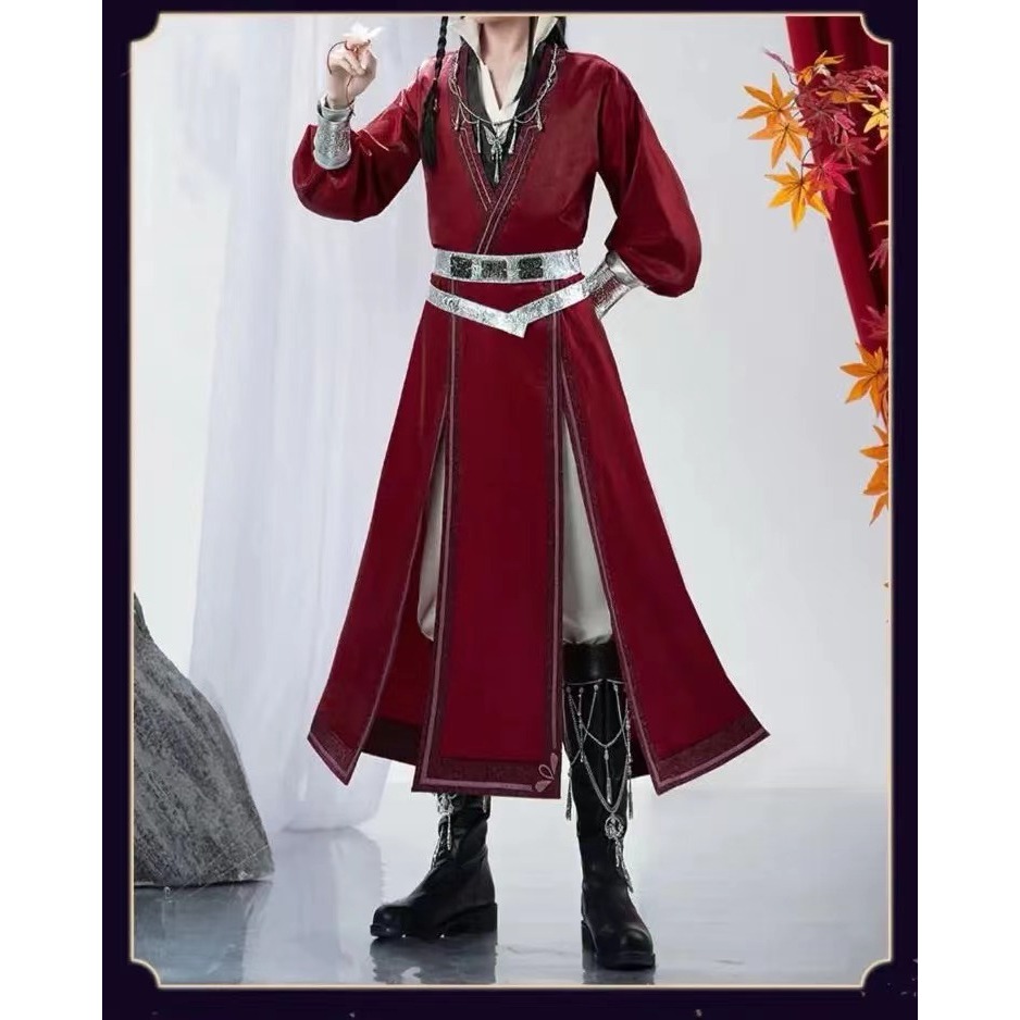 Jual Tian Guan Ci Fu Cosplay Hua Cheng Costume Anime Heaven Official's ...