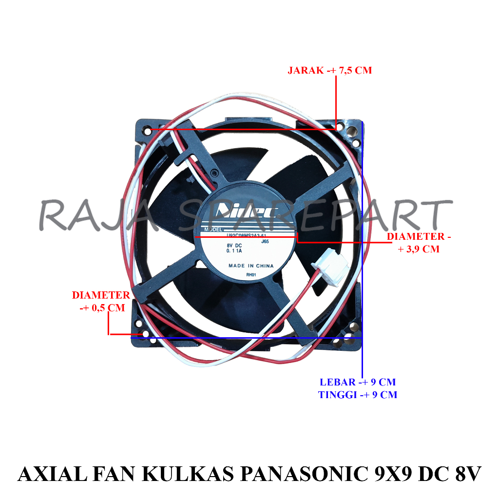 Jual AFP COOLING FAN/AXIAL FAN KULKAS PANASONIC 9X9 DC 8V | Shopee ...