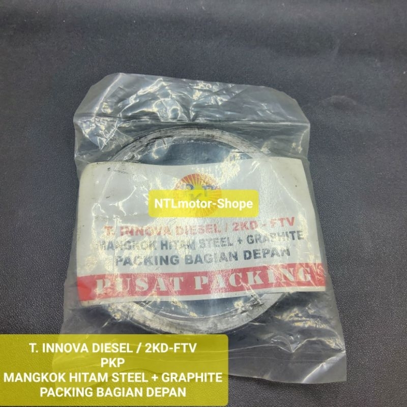 Jual PKP GASKET MUFFLER KNALPOT PACKING DEPAN INNOVA DIESEL 2KD-FTV ...