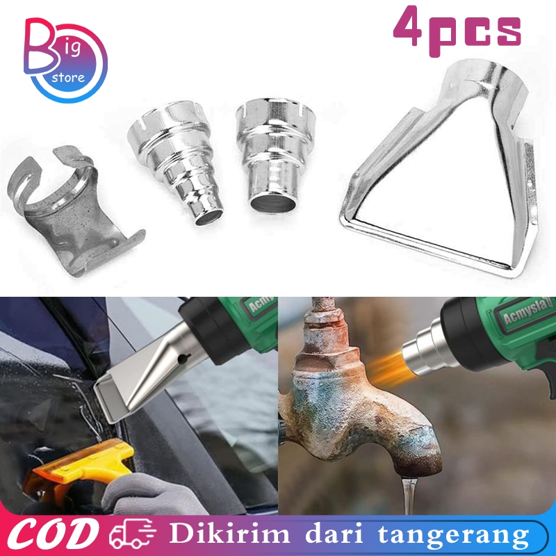 Jual 4pcs/Set Hot Air Heat Gun Blower Nozzle Stainless Steel Listrik ... Jual 4pcs/Set Hot Air Heat Gun Blower Nozzle Stainless Steel Listrik ...
