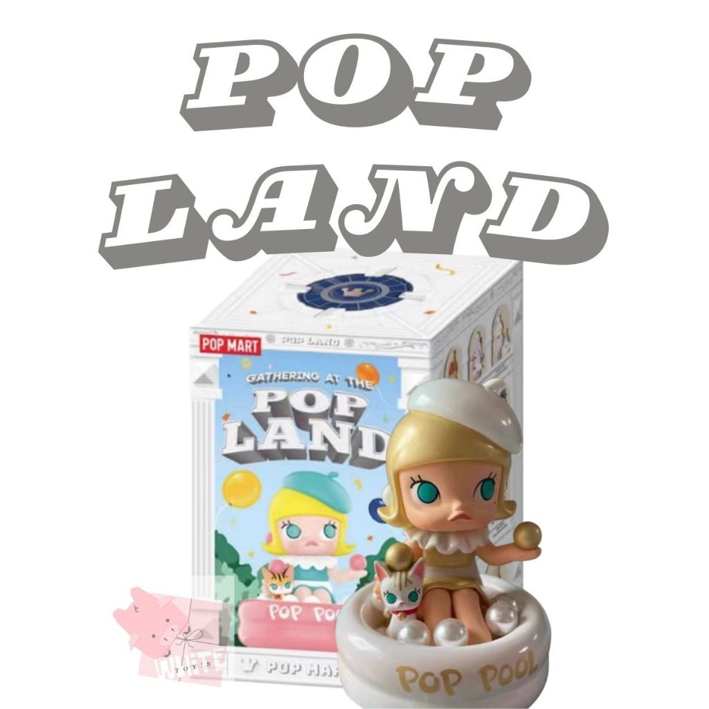 Jual POP LAND by POPMART | Shopee Indonesia