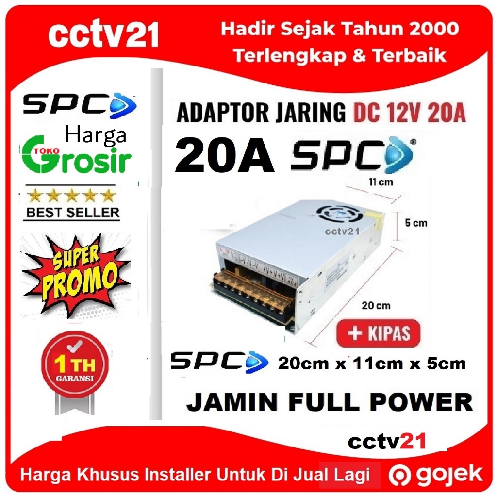 Jual Power supplay / Adaptor Switching / Adaptor Jaring / SPC DC12V Ori ...